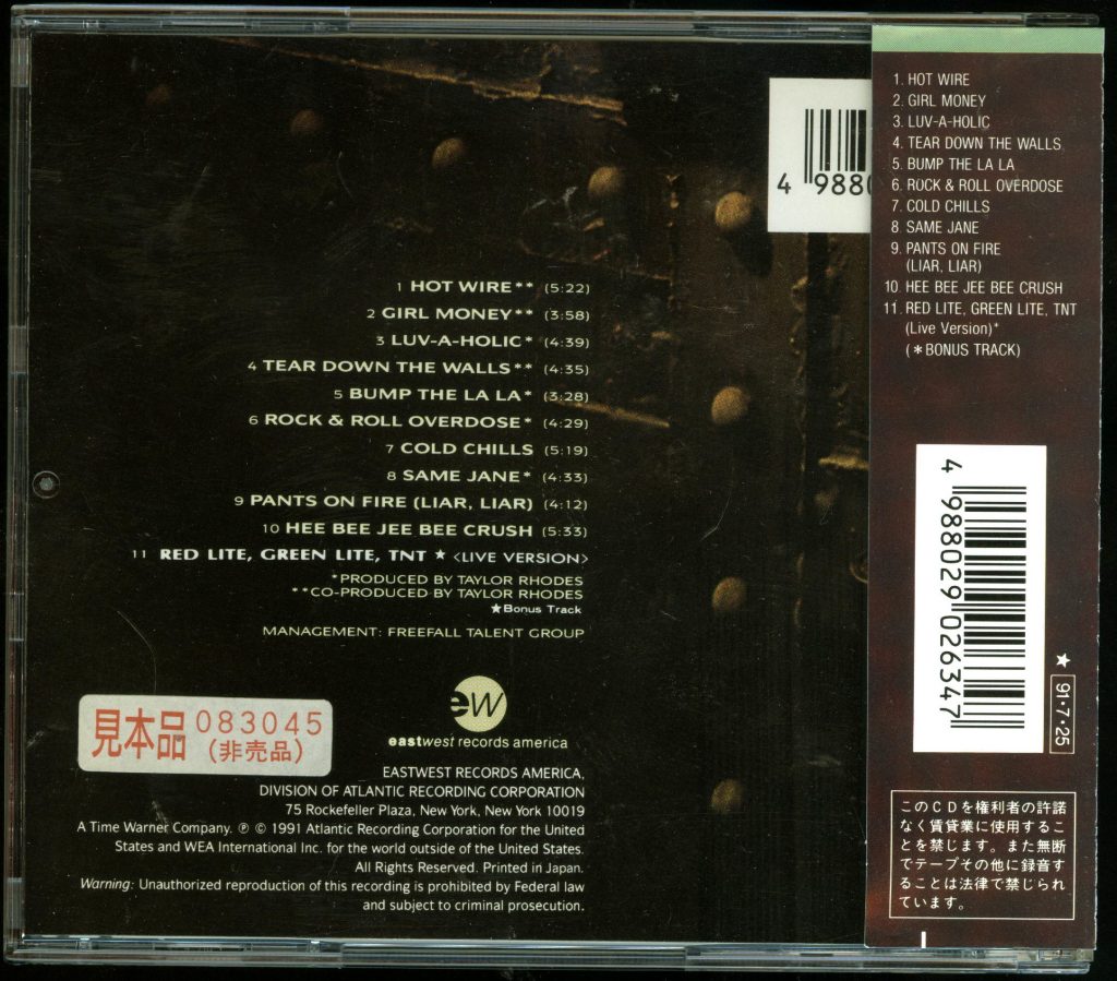 Kix Hot Wire Japan Promo CD Original press